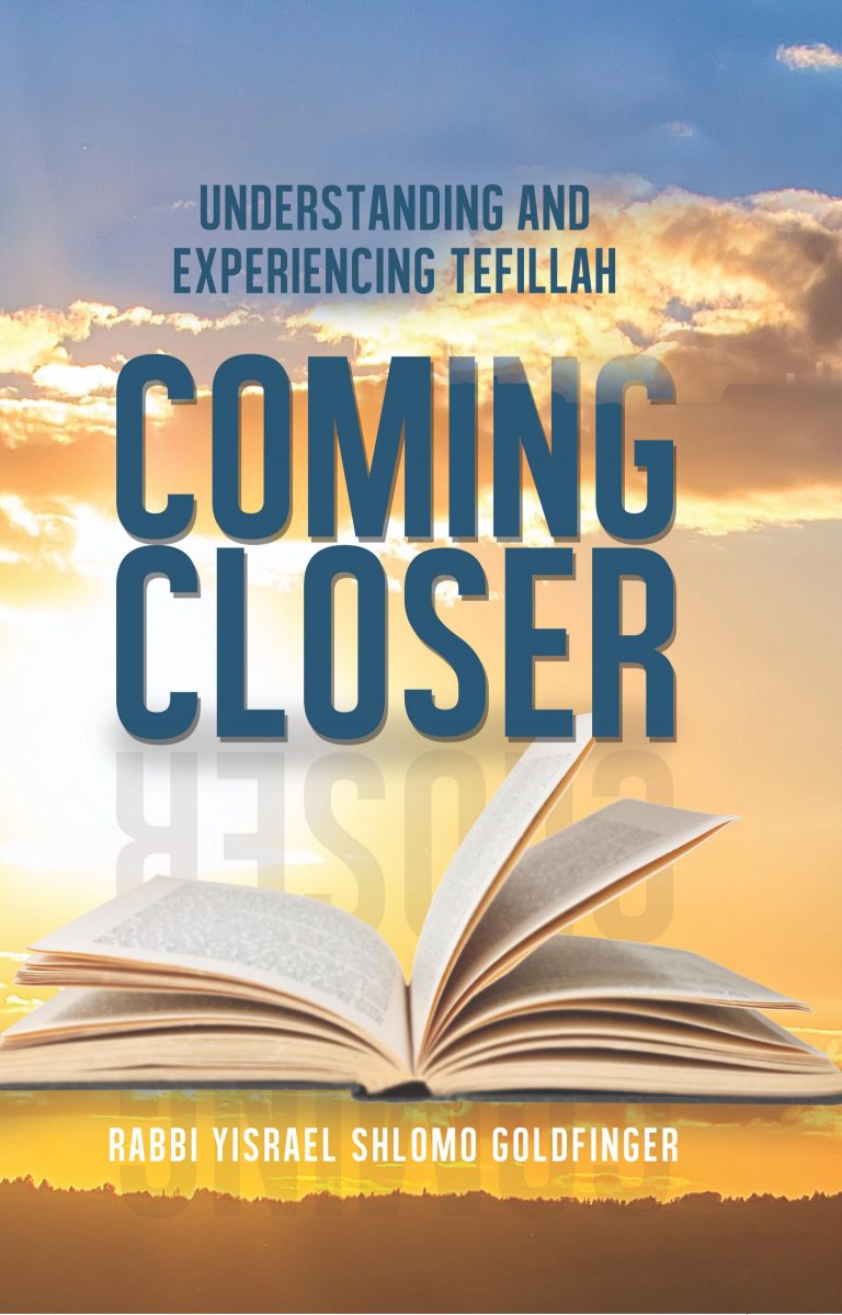 Coming Closer: Understanding and Experiencing Tefillah - OU Press