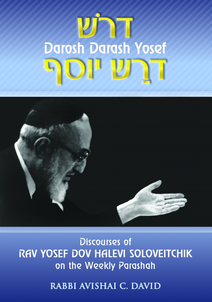 Darosh Darash Yosef - OU Press