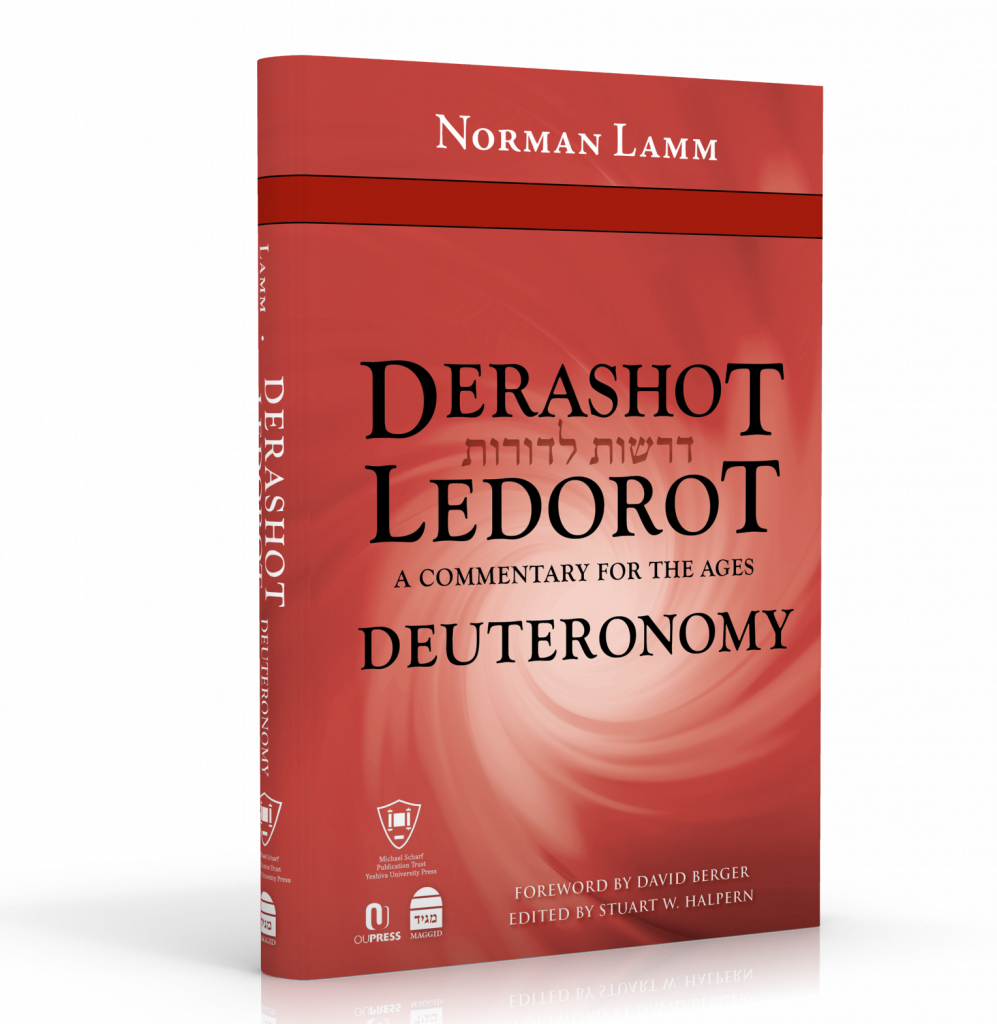 Parshat Vaetchanan Being Commanded To Love Everyday Jewish Living parshat-vaetchanan-being-commanded-to-love-everyday-jewish-living