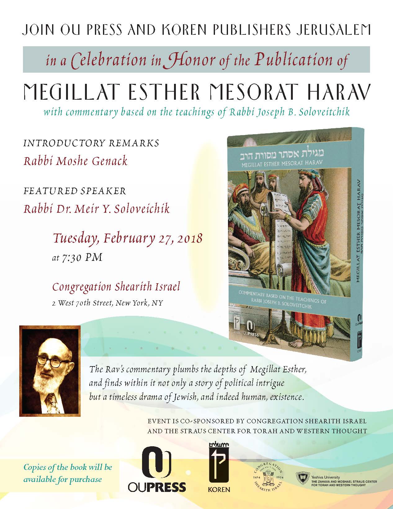 Megillat Esther Launch Event | Everyday Jewish Living | OU Press