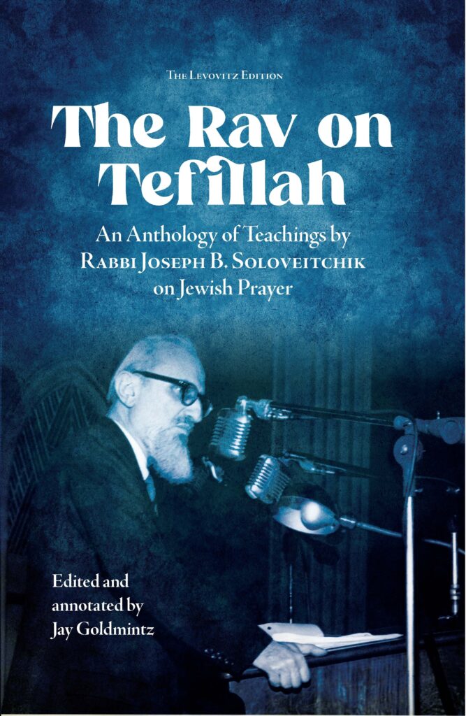 The Rav on Tefillah - OU Press