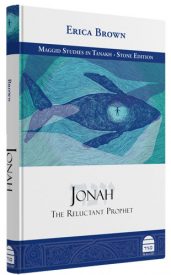 Jonah: The Reluctant Prophet - OU Press